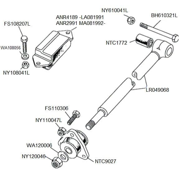 Rear Bottom Link