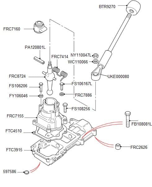 R380 GEAR CHANGE LEVER